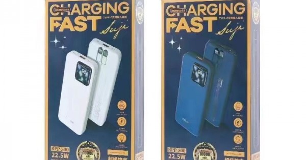 REMAX RPP-500 Cabled Power Bank PD+QC 20W+22.5W with Digital Display ...